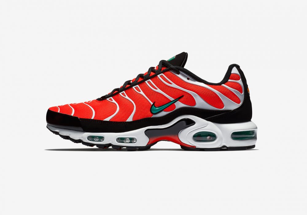 Nike Air Max Plus Orange Teal : preview - WAVE®