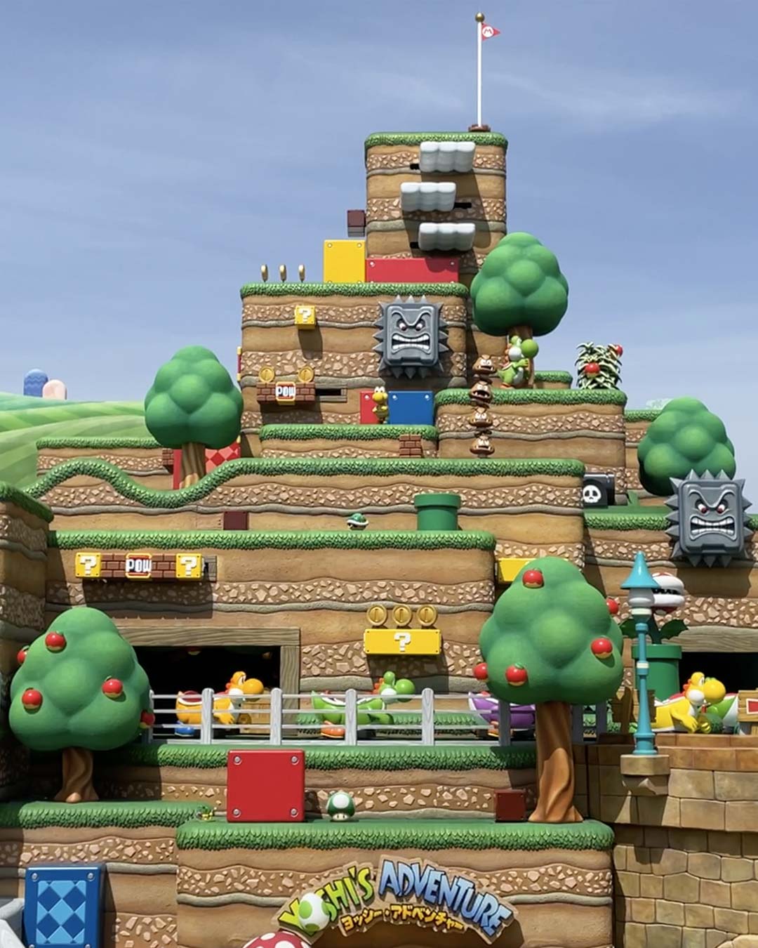 Découvrez l'intérieur du parc Super Nintendo World