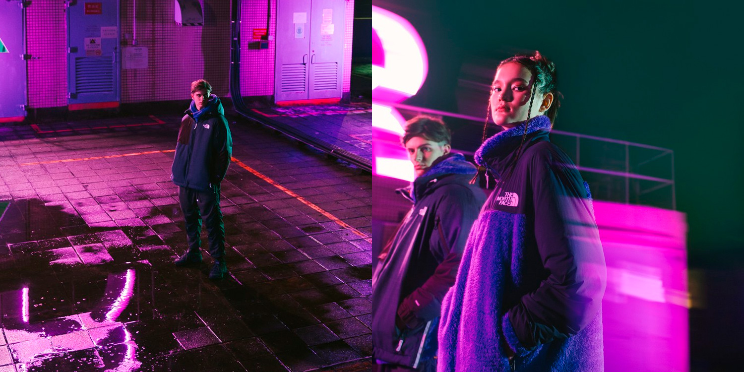 The North Face livre sa collection Cyber Grape
