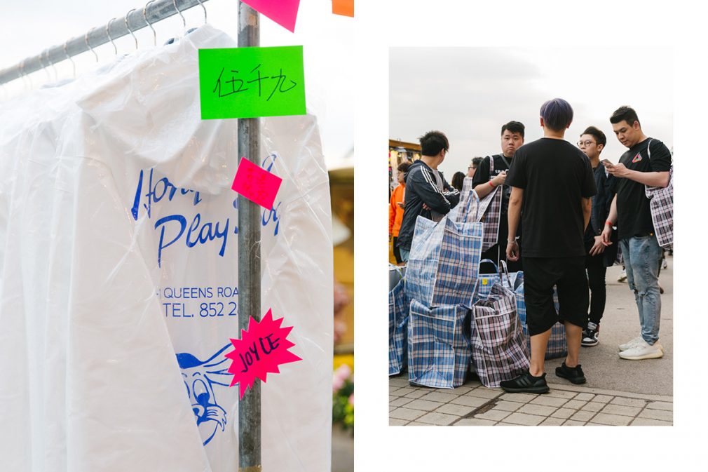 Découvrez le le pop up store Vêtements de Hong Kong